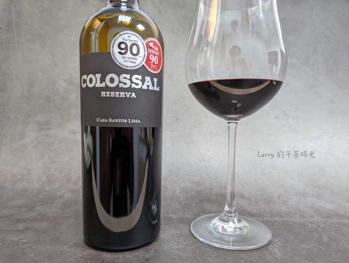 [葡萄牙] Casa Santos Lima 莊園：COLOSSAL 科羅索窖藏紅酒，快樂鳥 (Red Blend)，玻丘珈家族 ...