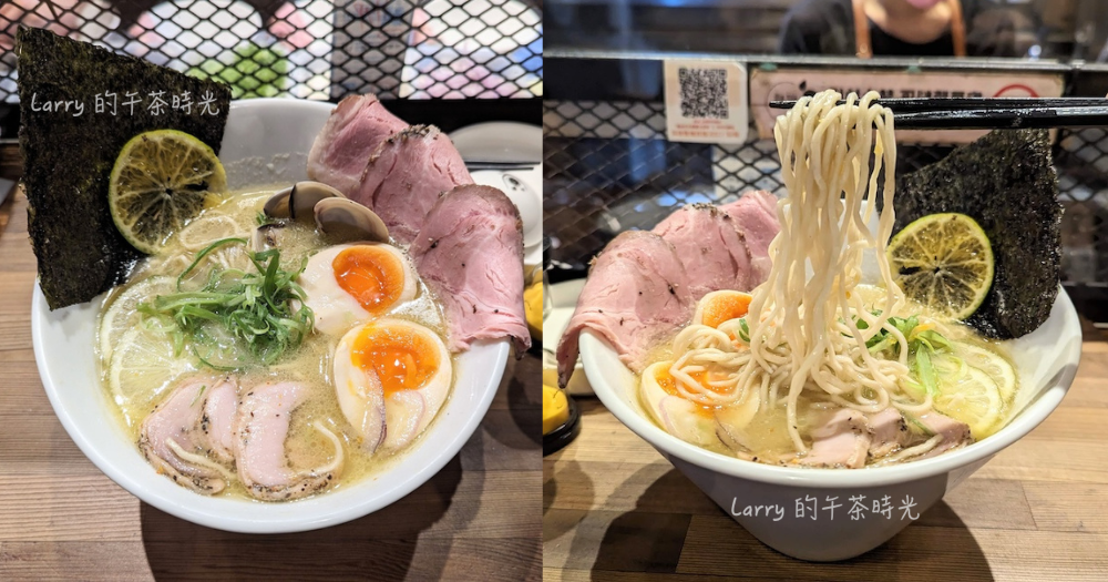 [台北東區美食] 豚人拉麵台灣本店，來自日本京都一乘寺拉麵街，濃厚系豚骨拉麵 – Larry的午茶時光